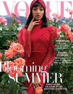 Magazine Covers from Saudi Arabia - Magazine Covers Club