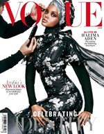 Magazine Covers from Saudi Arabia - Magazine Covers Club